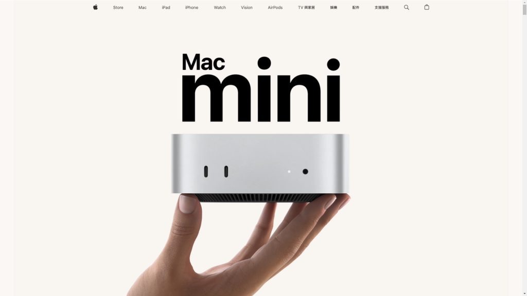 【附規格比較】Apple Mac Mini升級用M4晶片 M4 Pro型號更有Thunderbolt 5接口 | Now.com WATCH