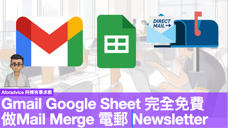 Google Translate App 終於識廣東話啦！一個設定秒變香港人專屬翻譯機教你一招開啟Google翻譯嘅廣東話功能 | 安裝了都用 ...