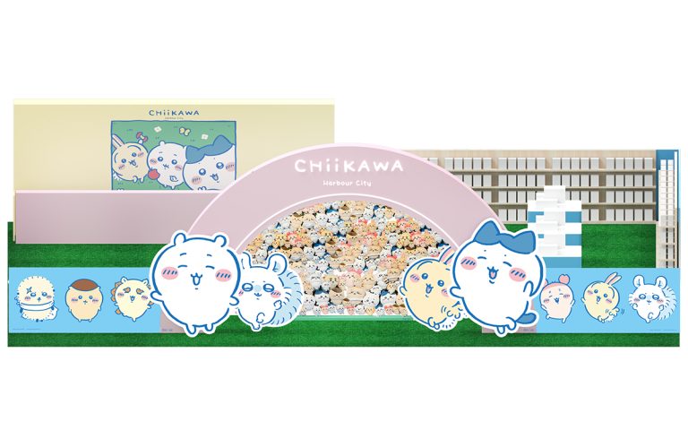 CHIIKAWA首間香港官方期間限定店登陸尖沙咀！ 逾400款日本直送精品／3大打卡位 附預約方法 | Now.com WATCH