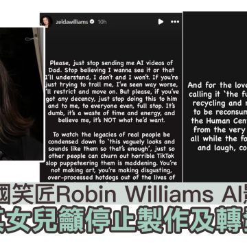 有片｜陳卓賢Ian新歌《給千億顆星選中的二人》細述清澀戀情 MV藏「愛的密碼」邀Hellosss「猜情尋」 | Now.com WATCH