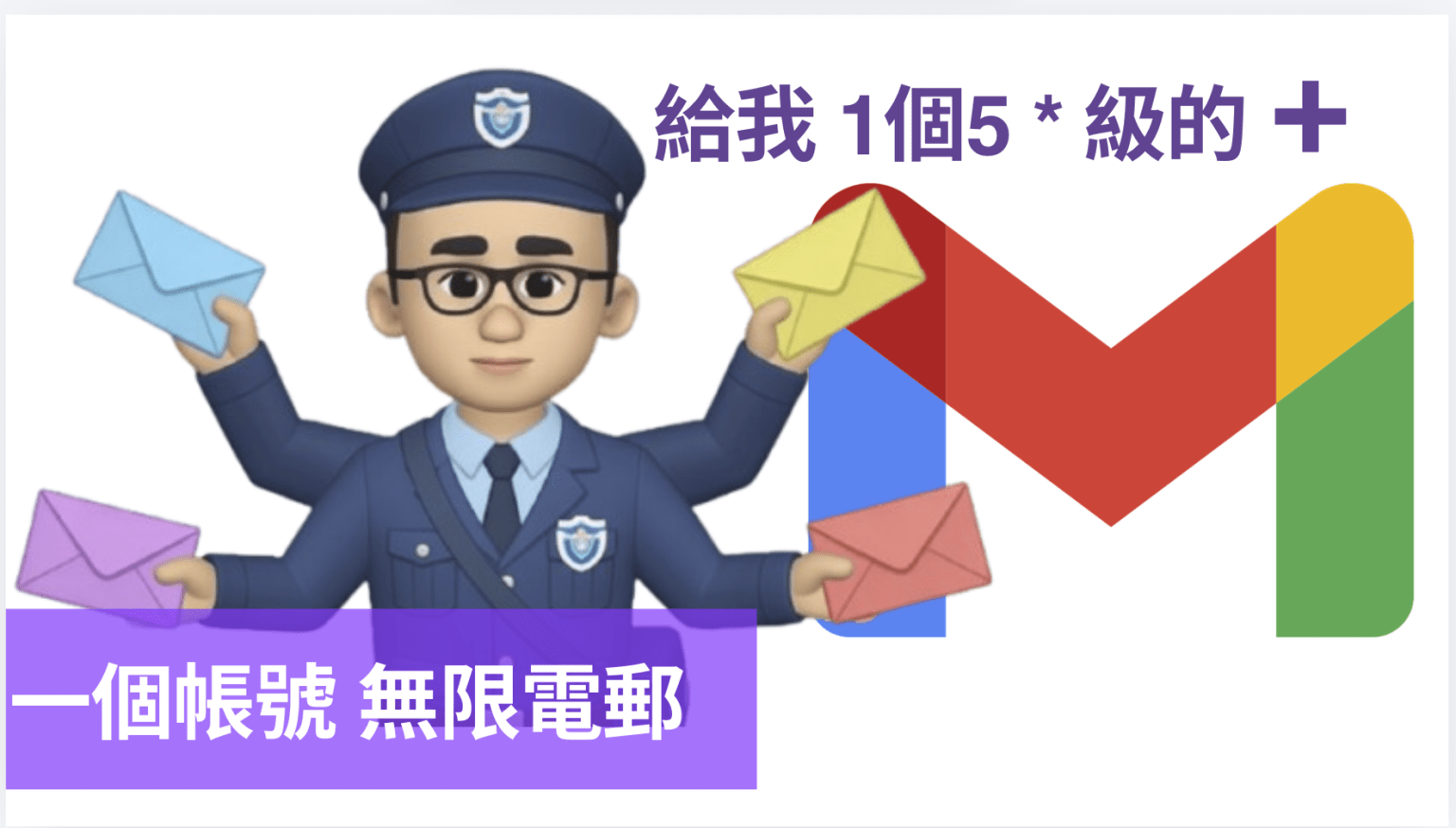 Gemini 3 Canvas vs 動態檢視 Dynamic View vs 視覺版面 Visual Layout｜一條片教你點揀 ...
